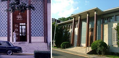 Mashmoom: Iran Embassy in Washington DC