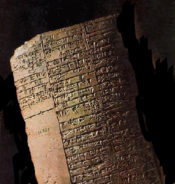 Destylou - Historia: Sumer - El nacimiento de la escritura