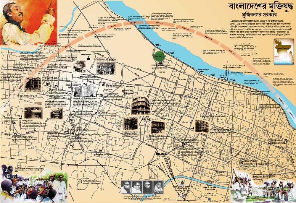 Bangladesh Foundation For Development Research: Bangladesh Foundation ...