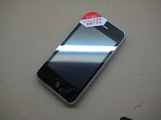 P168i 3GS (iPhone Clone)