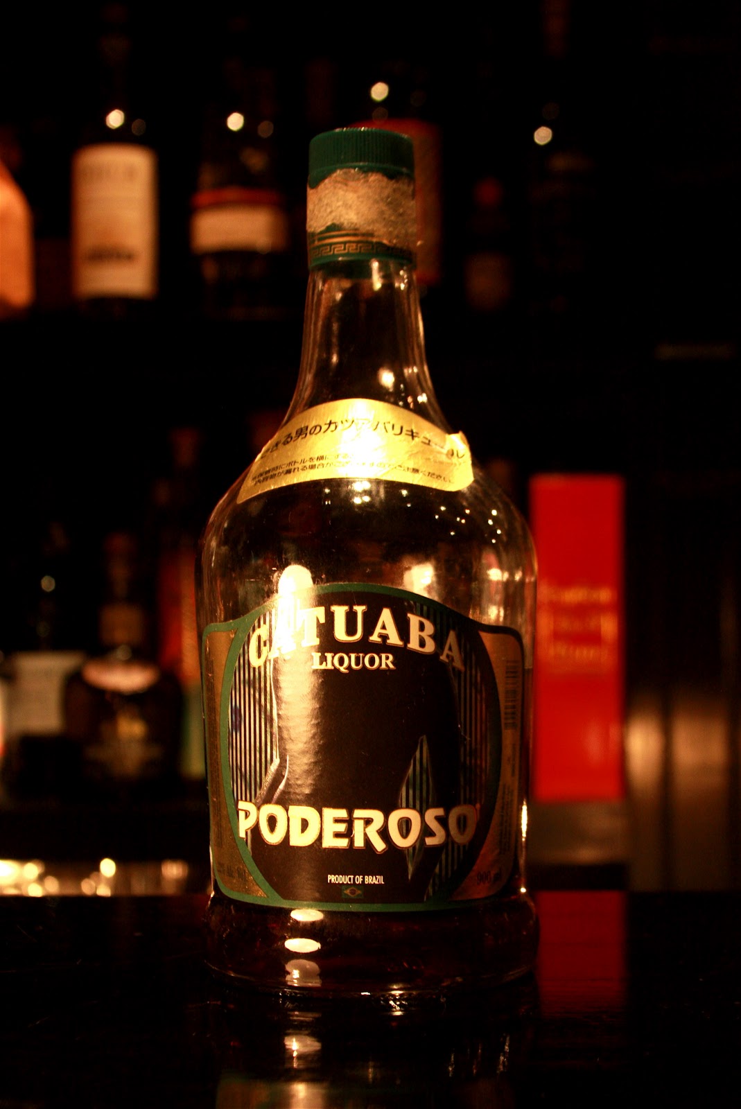 CATUABA : the powerfull カツアバ：デキル男のパワフル強壮剤 – BLOG // Bar Tram , TRENCH ...