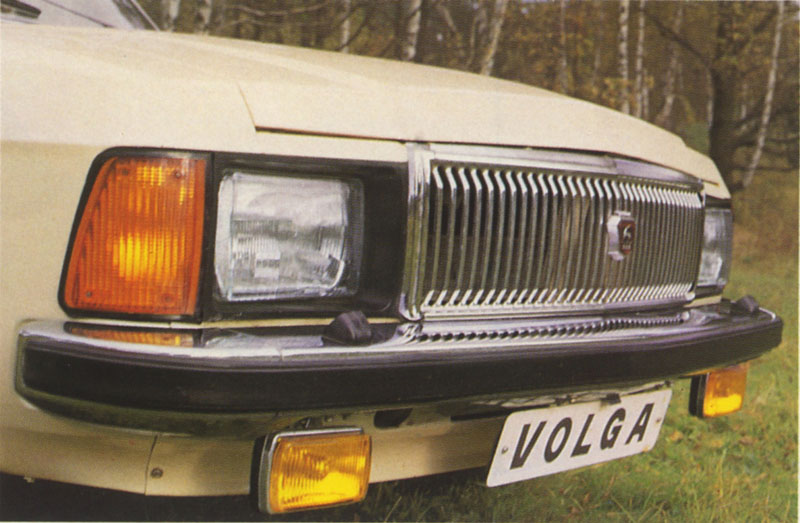 История одного автомобиля Волга ГАЗ 3102: Volga GAZ-3102