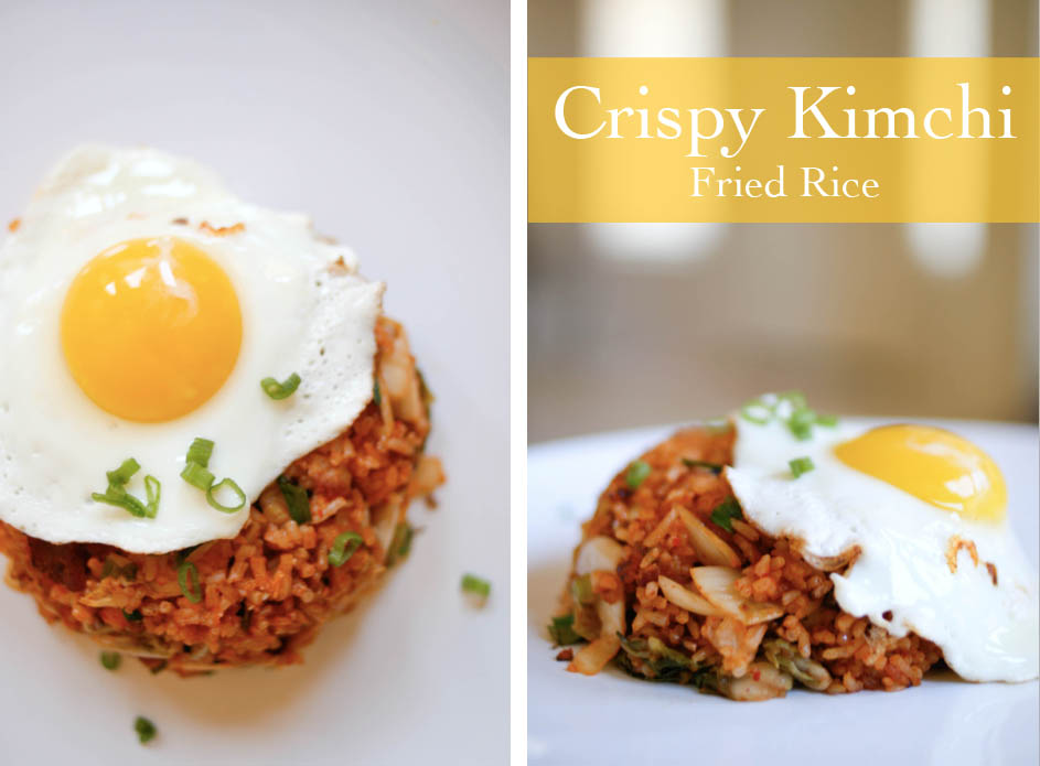 Une-deux senses: Crispy Kimchi Fried Rice