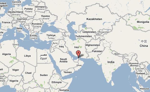 Compass Map: Dubai, United Arab Emirates (UAE)