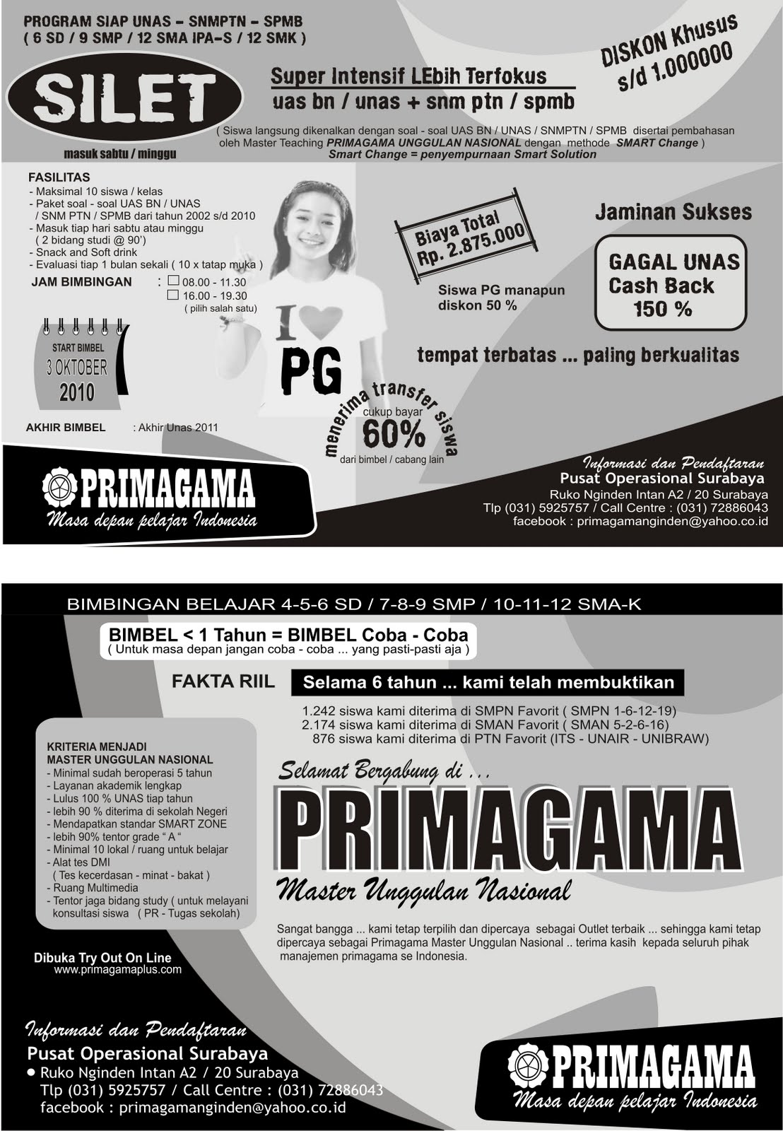 Primagama Nginden: PROGRAM SILET 2011