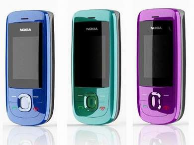 Gadgets and Mobile Tech News: Nokia 2220 Slide
