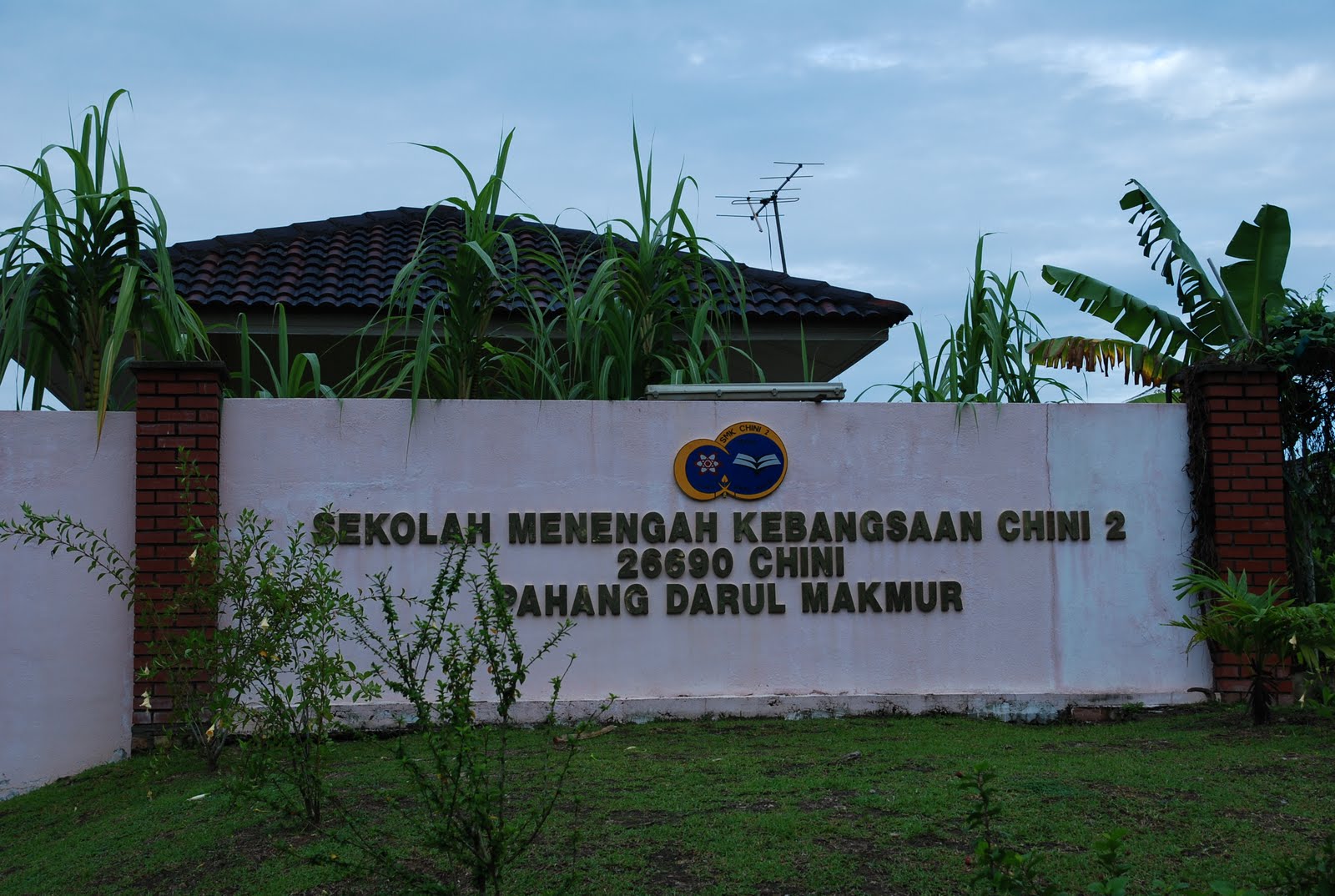 SMK CHINI 2, PEKAN, PAHANG: Insfrastruktur