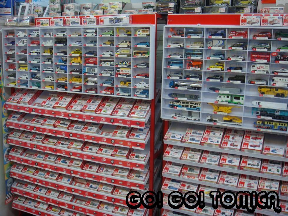 Go! Go! Tomica: Tomica Hunting in Tokyo