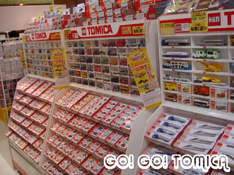 Go! Go! Tomica: Tomica Hunting in Tokyo