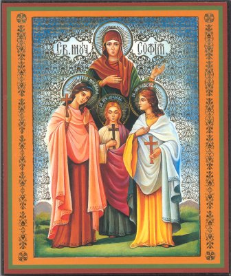 Conjured Cardea: Sors Istennok; "The Destiny Goddesses"