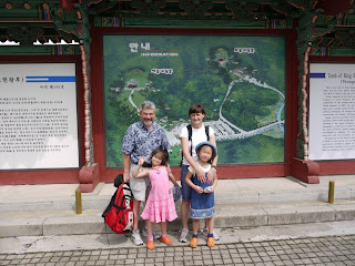 OUR TRIP TO KOREA: Trip to Icheon and Yeoju