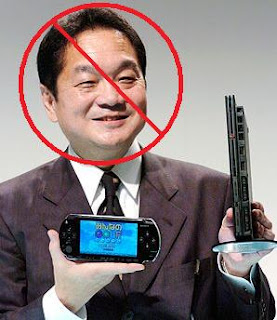TekkBOMB!: Playstation Creator Ken Kutaragi Resigns