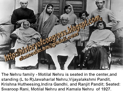 Unknown FACTS about Congress: The Nehru family