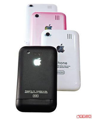 MOBILES: Apple Mini