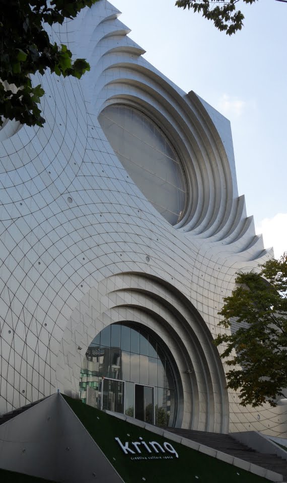 A wonderful world: 2010 World design capital... Seoul
