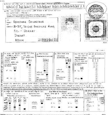 UPSC FOR BEGINNER: Page-9 Specimen UPSC Application Form