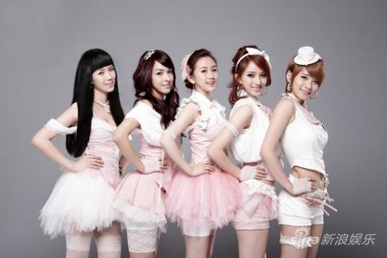 3AM-Blabbing about anything and everything Asian: New chinese girl band ...