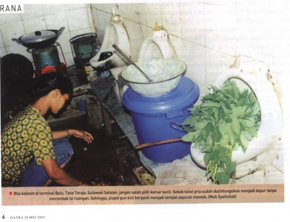 Terkini Bersama: Tandas