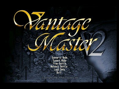JUEGOS LIBERADOS: VANTAGE MASTER ONLINE V2