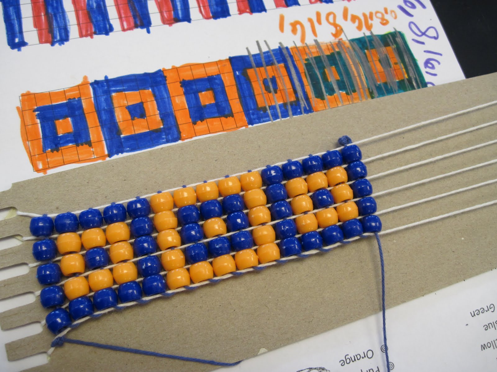 There's a Dragon in my Art Room: Wampum belt preview