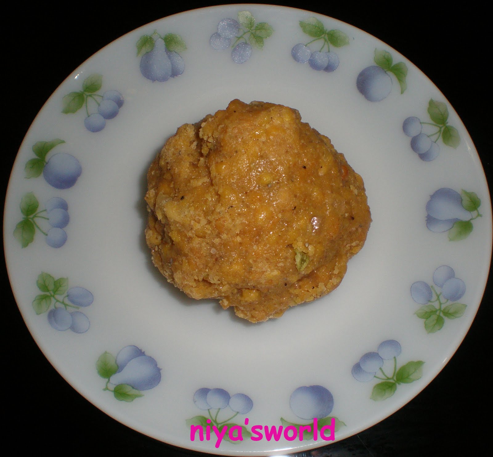 Naivedyam - JungleKey.in Image