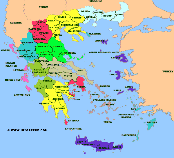 24 ΙΟΥΛΙΟΥ 1923 Η ΣΥΝΘΗΚΗ ΜΕ ΤΗΝ ΤΟΥΡΚΙΑ