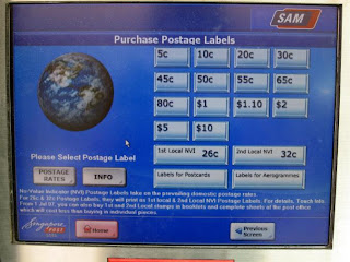 Gulfmann ATM Collection: SINGAPORE ~ Singapore SAM Machine