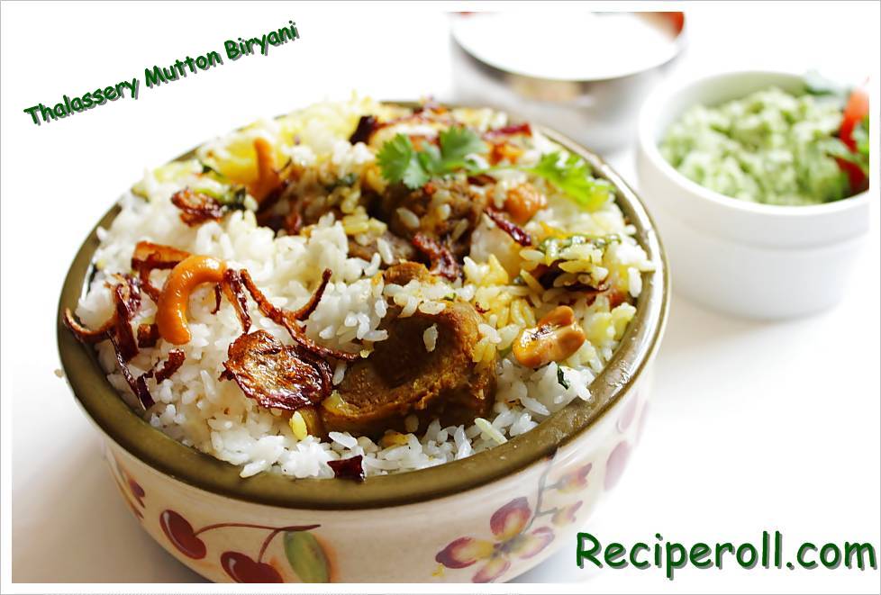 Thalassery Mutton Biryani / Malabar Mutton Biryani