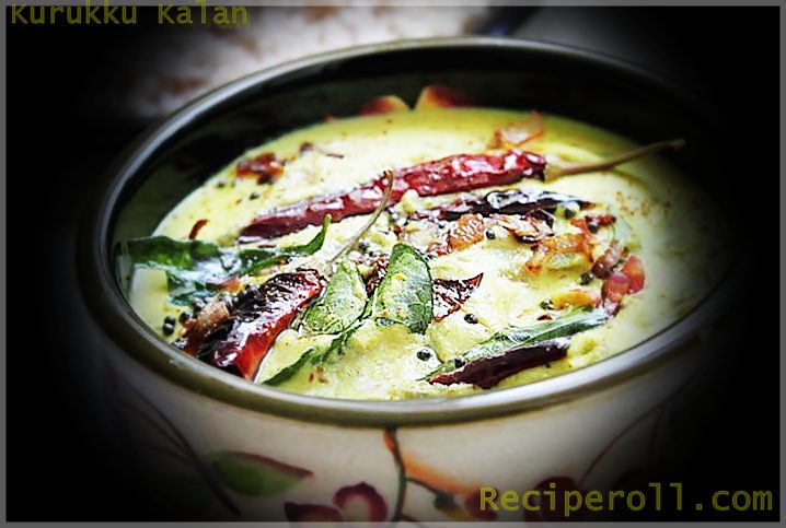 Kurukku Kalan | Katti Kalan - Vishu Special