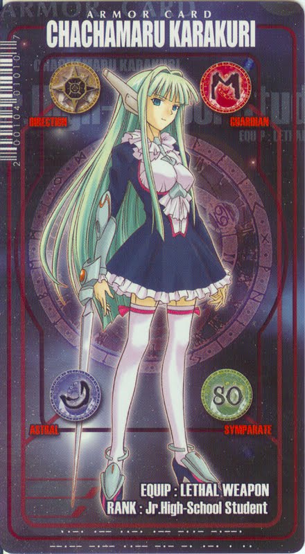 chachamaru carte - negima