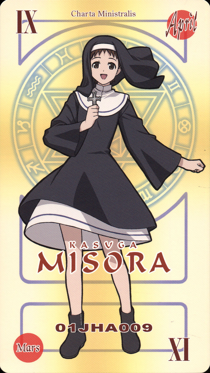 Lair of Blackbeard: History of Pactio Cards Part 3: Anime Pactio Cards