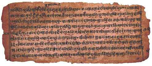 Dharma Center: Introduzione al Sanscrito