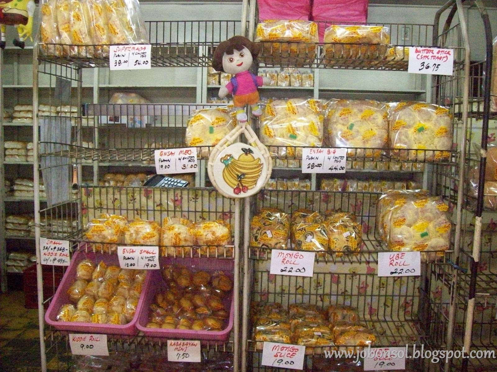 Cogito Ergo Sum: Review: Unforgettable ensaymada of Bagong Pag-asa Bakery