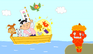 Japan Folklore: Momotaro