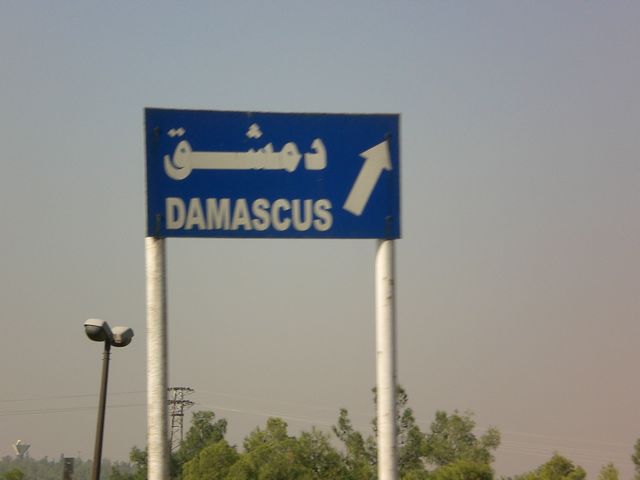 Beatnik Beatles Blog: The Road To Damascus Experience