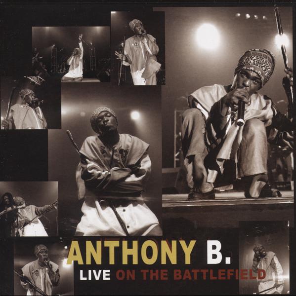 Achis' Reggae Blog: 2010-08-08