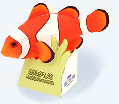 Paper Aquarium - Clown Fish Paper Model : Pepakura Corner