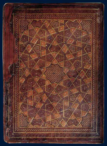 BOOKTRYST: Magnificent Islamic Artists' Books at the BNF