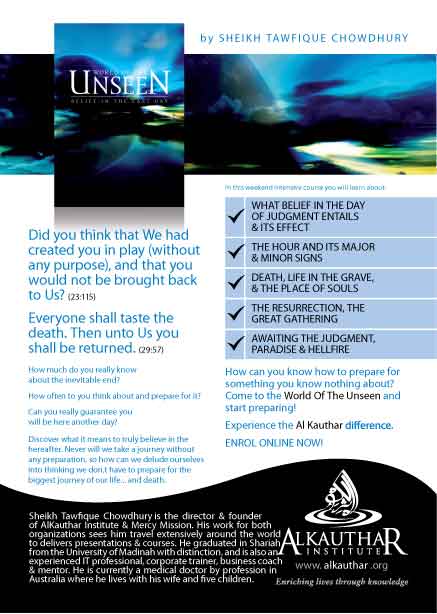 USM Campus News: Al-Kauthar Institute brings you to : World Of The Unseen
