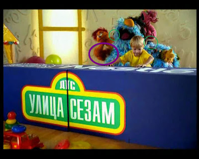 Broken Butterfly: Sesame Street Special 11 - Cabezas de titiriteros rusos