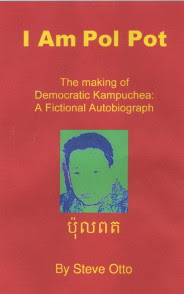Pol Pot Journals