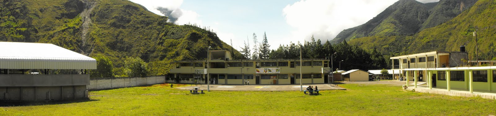 INSTITUTO SUPERIOR PEDAGOGICO "DR. MISAEL ACOSTA SOLIS": LA INSTITUCIÓN