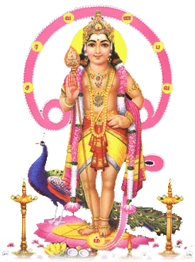 AMUDHA: Lord Murugan