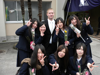 Gaijin Explorer: A Japanese High School Graduation