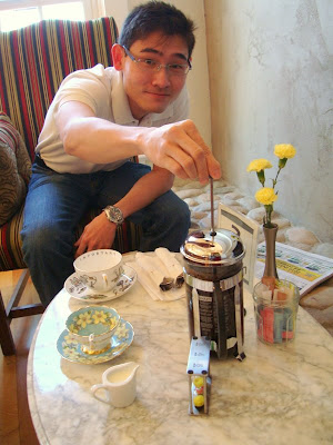 不一样的天空: Wisdom Tea House