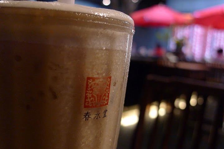 e_ting: Taichung - Chun Shui Tang, the birthplace of Bubble Tea