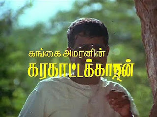 RAJA RASIGAN- THE MAESTRO ISAINJANI ILAYARAJA FAN'S WEBSITE