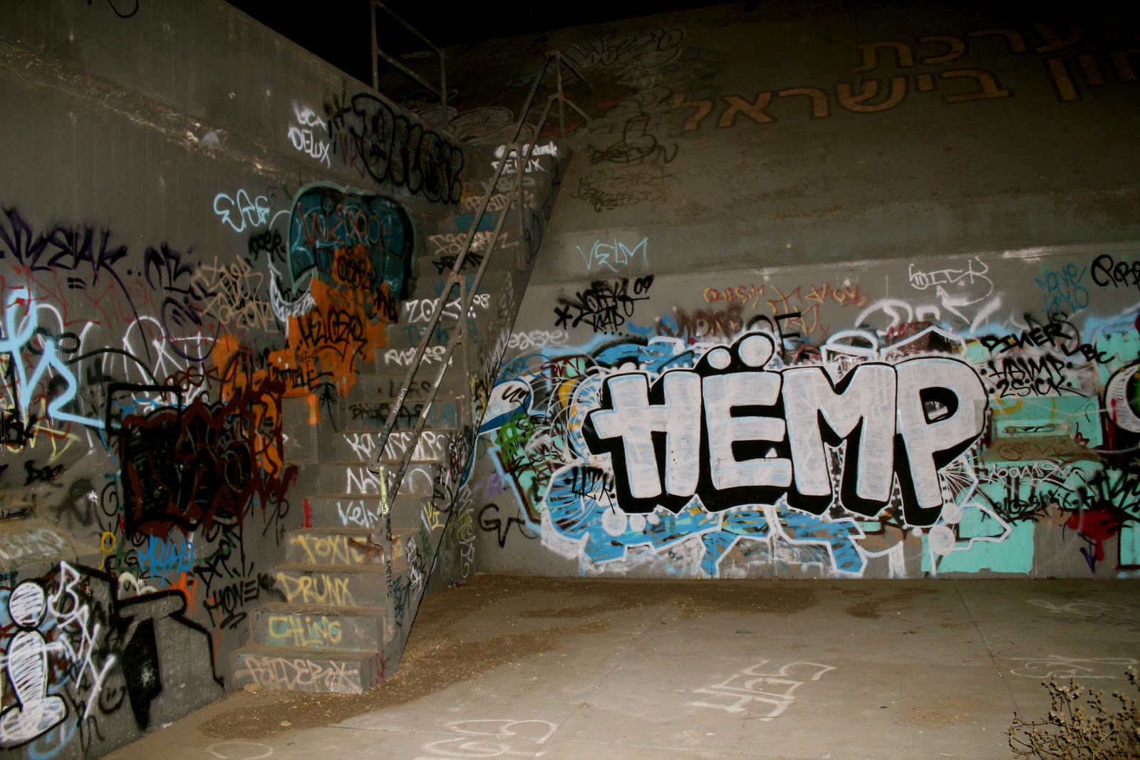 iStartFights: Angels Gate