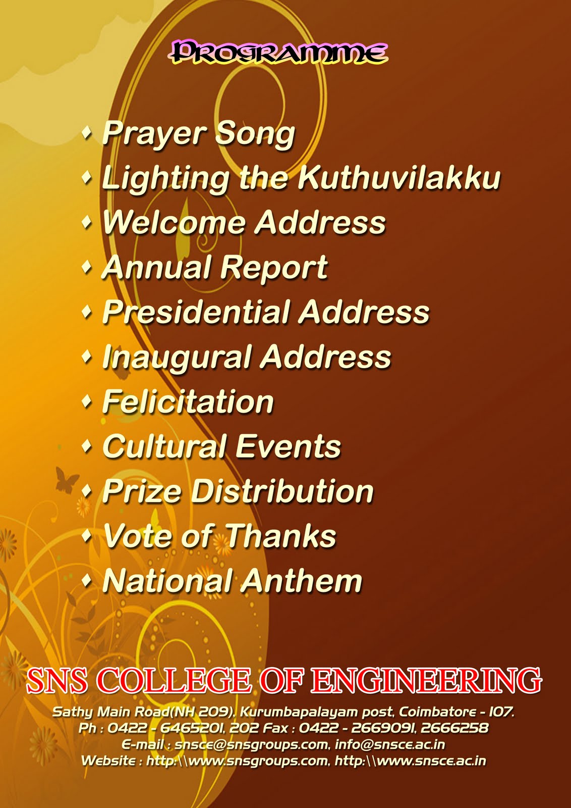 SNS CE - Its Happening: SNSCE - Third Annual Day