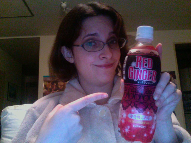 Are Ya Thirsty?: Second Post: Suntory Red Ginger!
